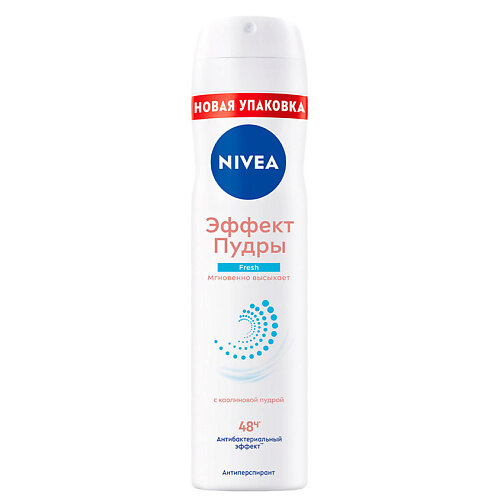 NIVEA Дезодорант-антиперспирант спрей "Эффект Пудры" Fresh, 150 мл