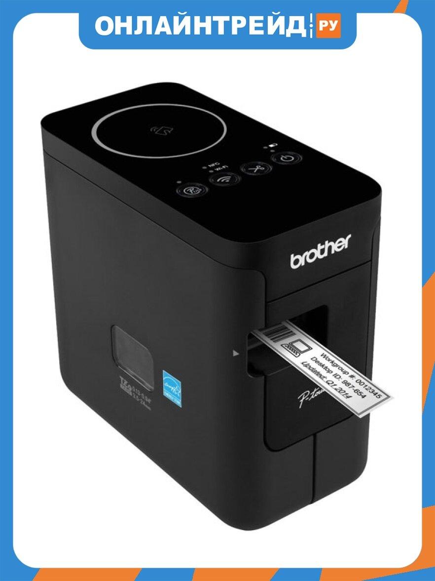 Принтер для печати наклеек Brother PT-P750W