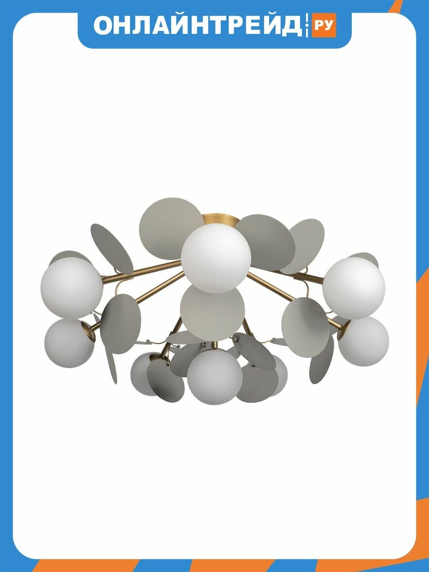 Потолочная люстра Loft IT Matisse 10008/8C Grey