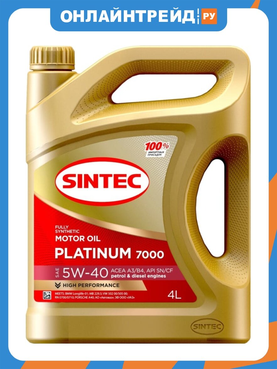 Моторное масло Sintec PLATINUM 7000 5W-40 A3/B4 синтетическое 4 л