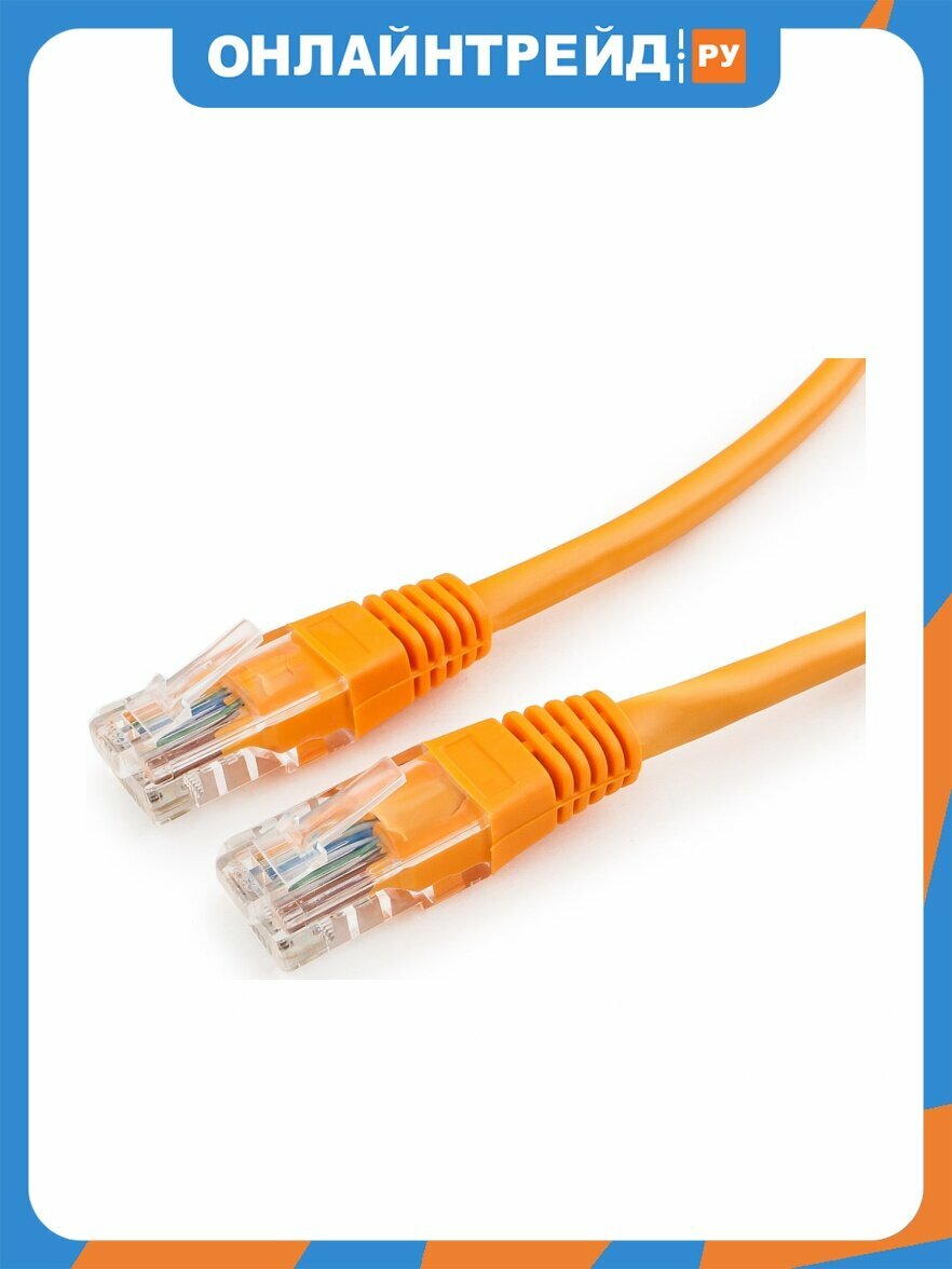 Патч-корд UTP Cablexpert кат.5e, 1.5 м, литой, многожильный (оранжевый)