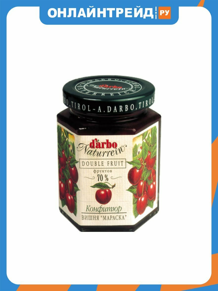 Конфитюр Darbo Вишня Мараска (70% фруктов), стекло 200 г
