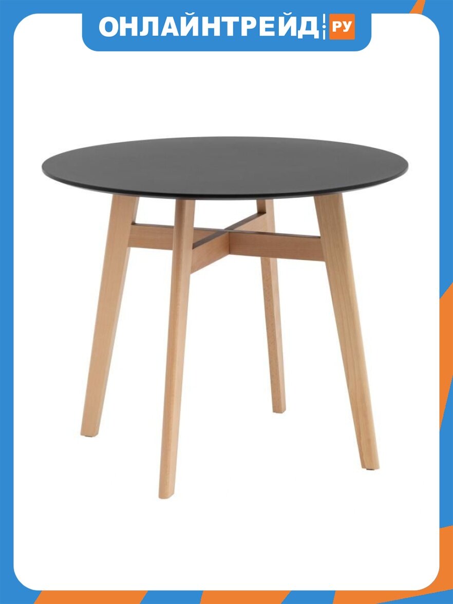 Стол обеденный Stool Group Target Circle 90*90 черный