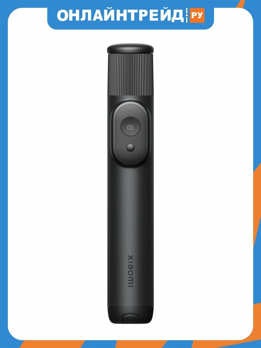 Трипод для селфи Xiaomi Selfie Stick Tripod Mini (XMZJZPG02YM)