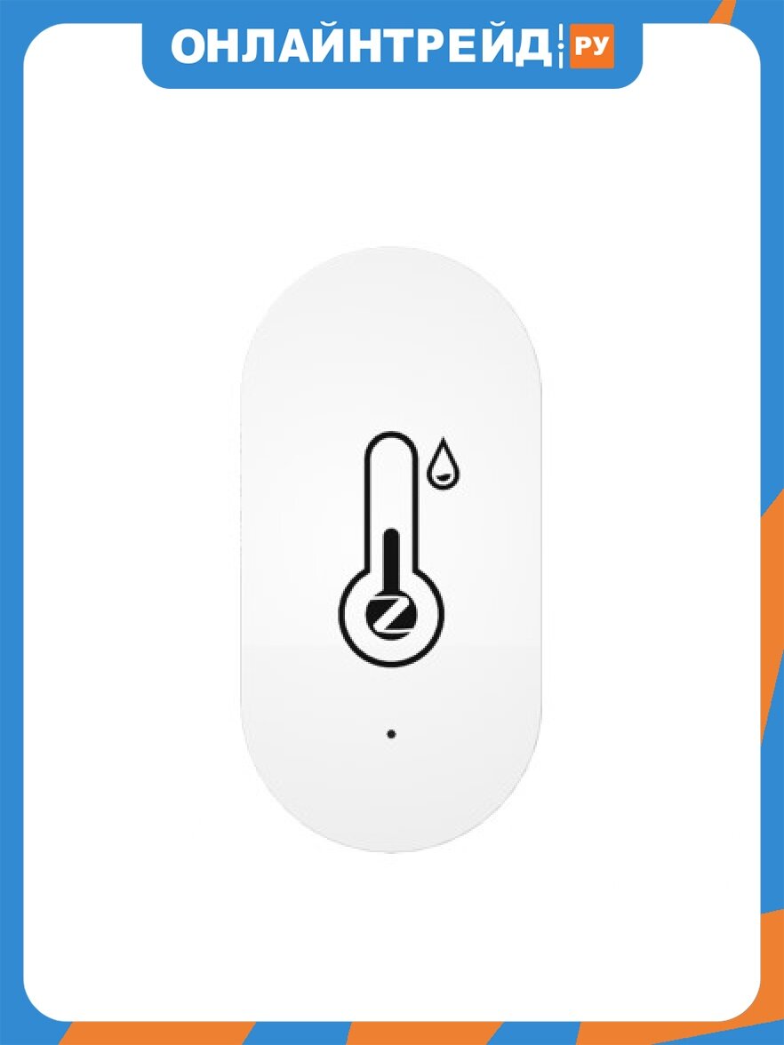 Умный Zigbee датчик температуры и влажности Roximo SZTH02