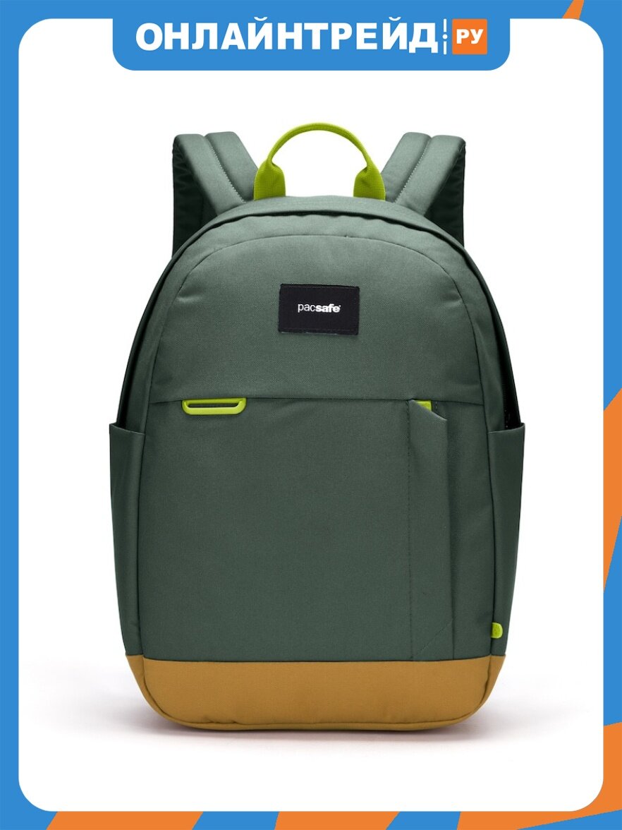 Рюкзак антивор Pacsafe GO 15, Spruce Green, 15 л.