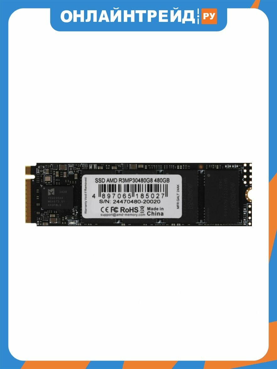 SSD диск Amd M.2 2280 Radeon R3 PCIe 3.0 x4 480GB (R3MP30480G8)