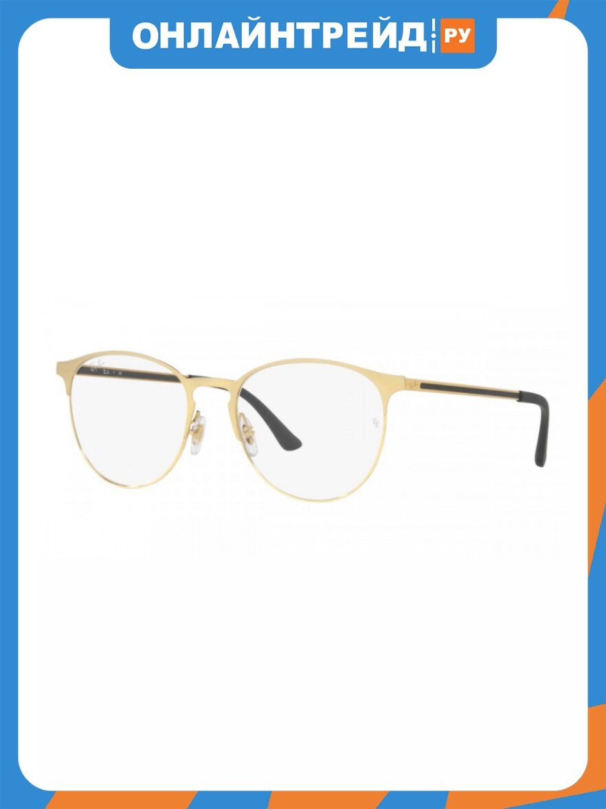 Медицинская оправа Ray Ban 0RX6375313353, золото