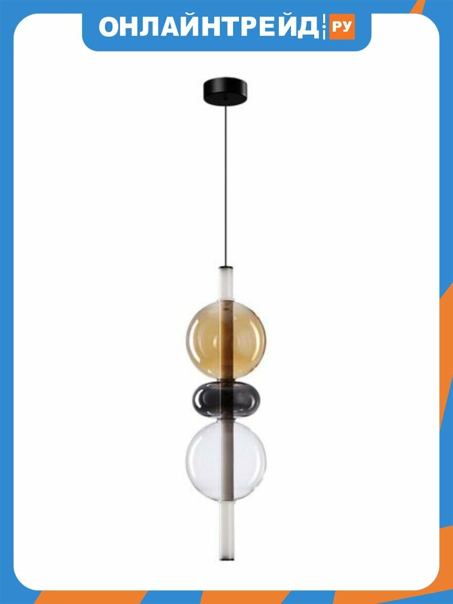 Подвесной светодиодный светильник Arte Lamp Vassoio A6835SP-12SM