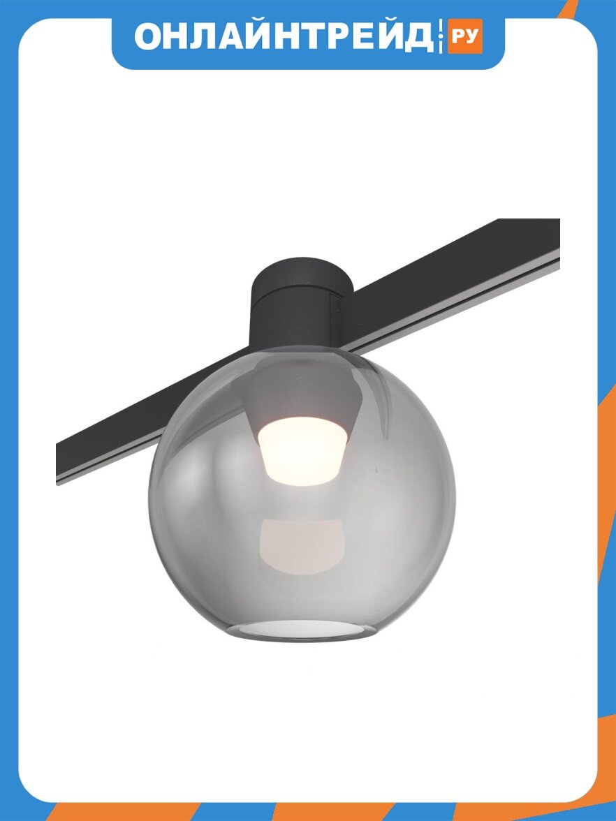 Трековый светильник ST Luce ST819.446.03