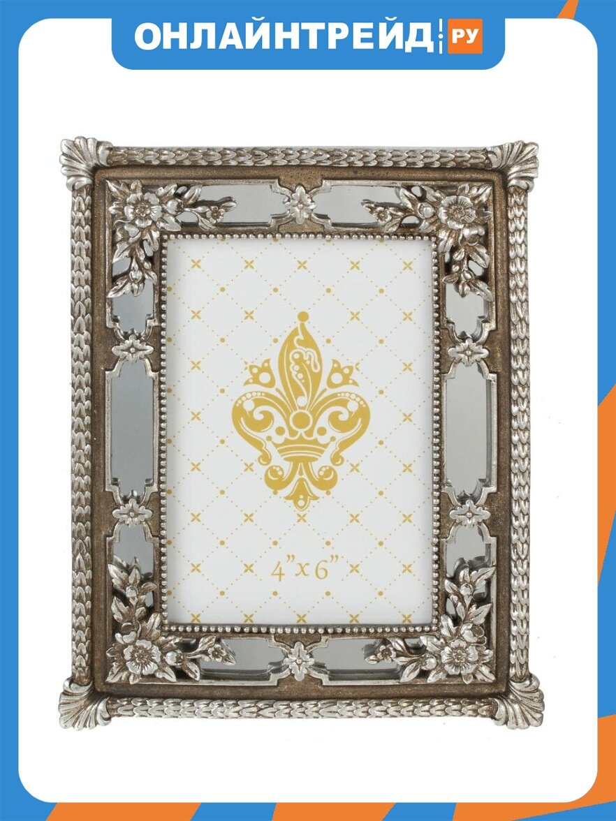 Фоторамка Remeco Collection 10*15, 17х2х21,5 см
