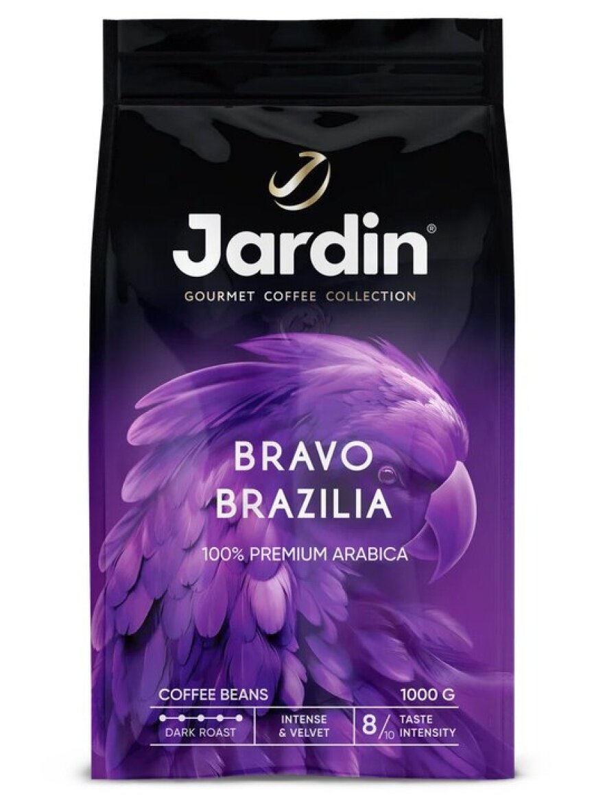 Кофе в зернах Jardin Bravo Brazilia, 1 кг