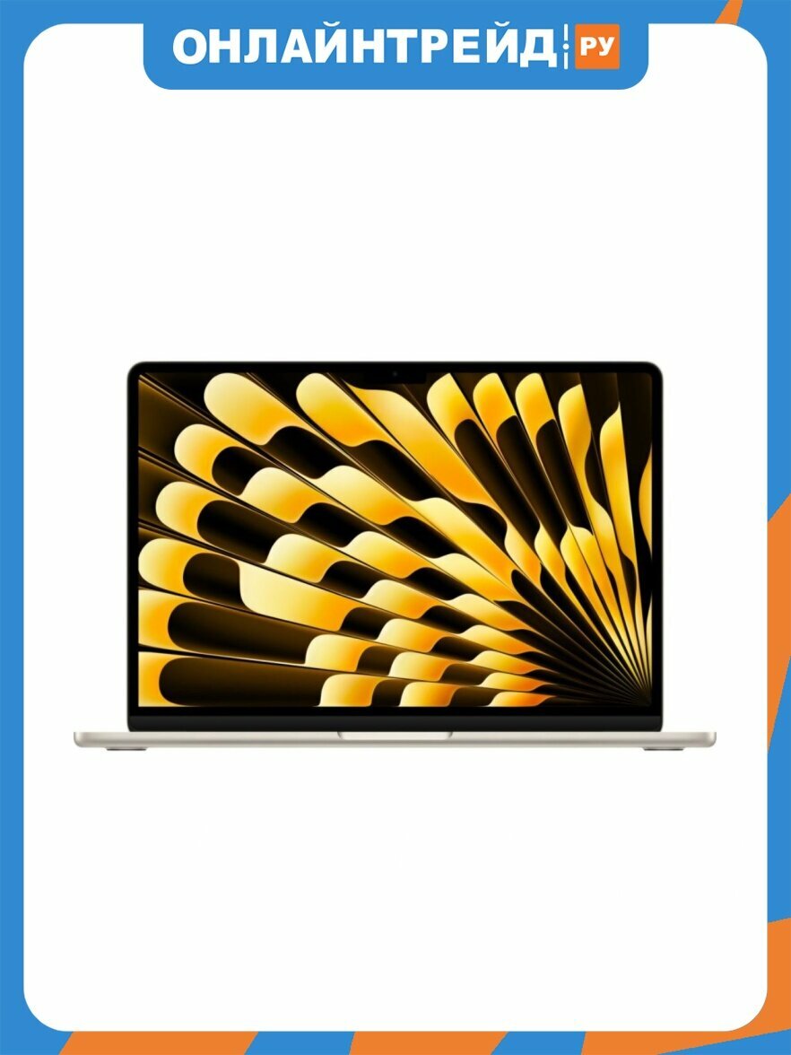 Ноутбук Apple MacBook Air 13.6"/2025/10-core M4 chip 10-core GPU/16GB/512GB SSD, A3240, MW103LL/A, Starlight