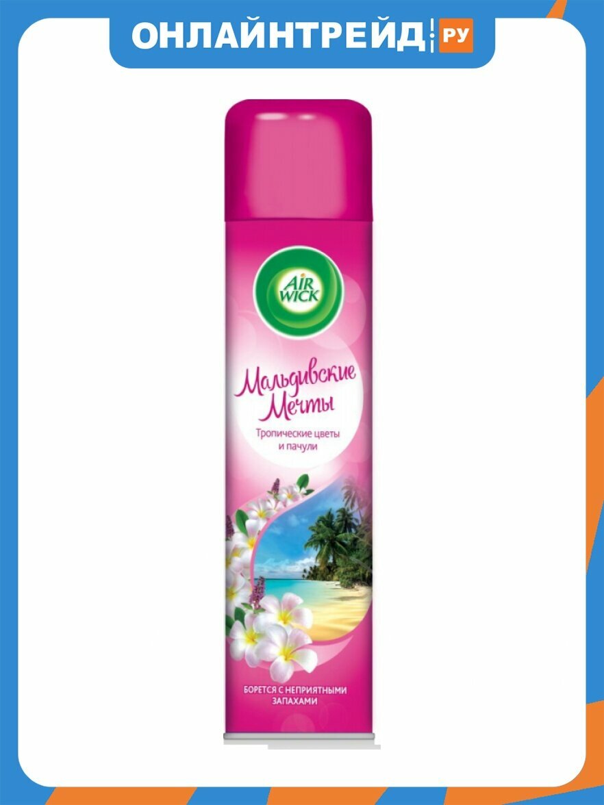 Освежитель воздуха Airwick Мальдивские мечты (Тропические цветы и Пачули), 290 мл