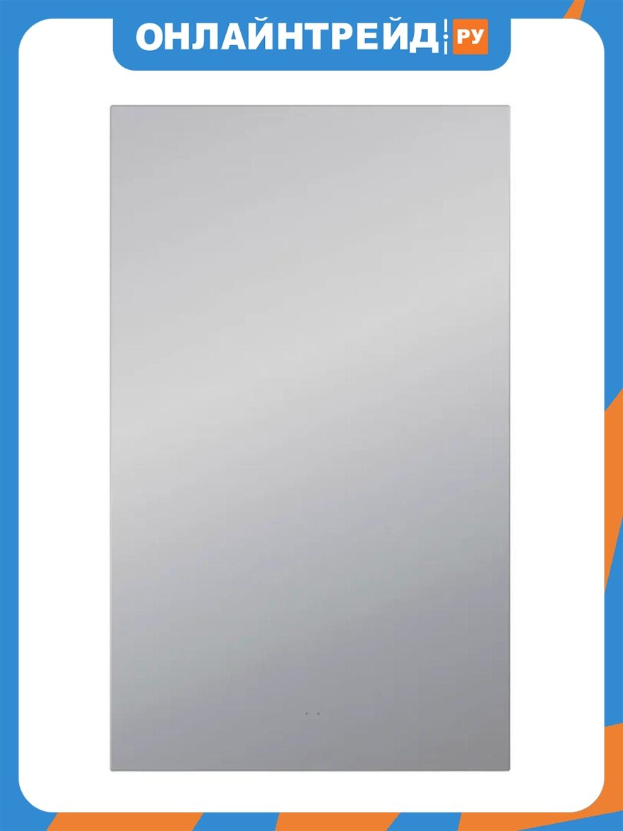 Зеркало Vigo Quadro Comfort 600