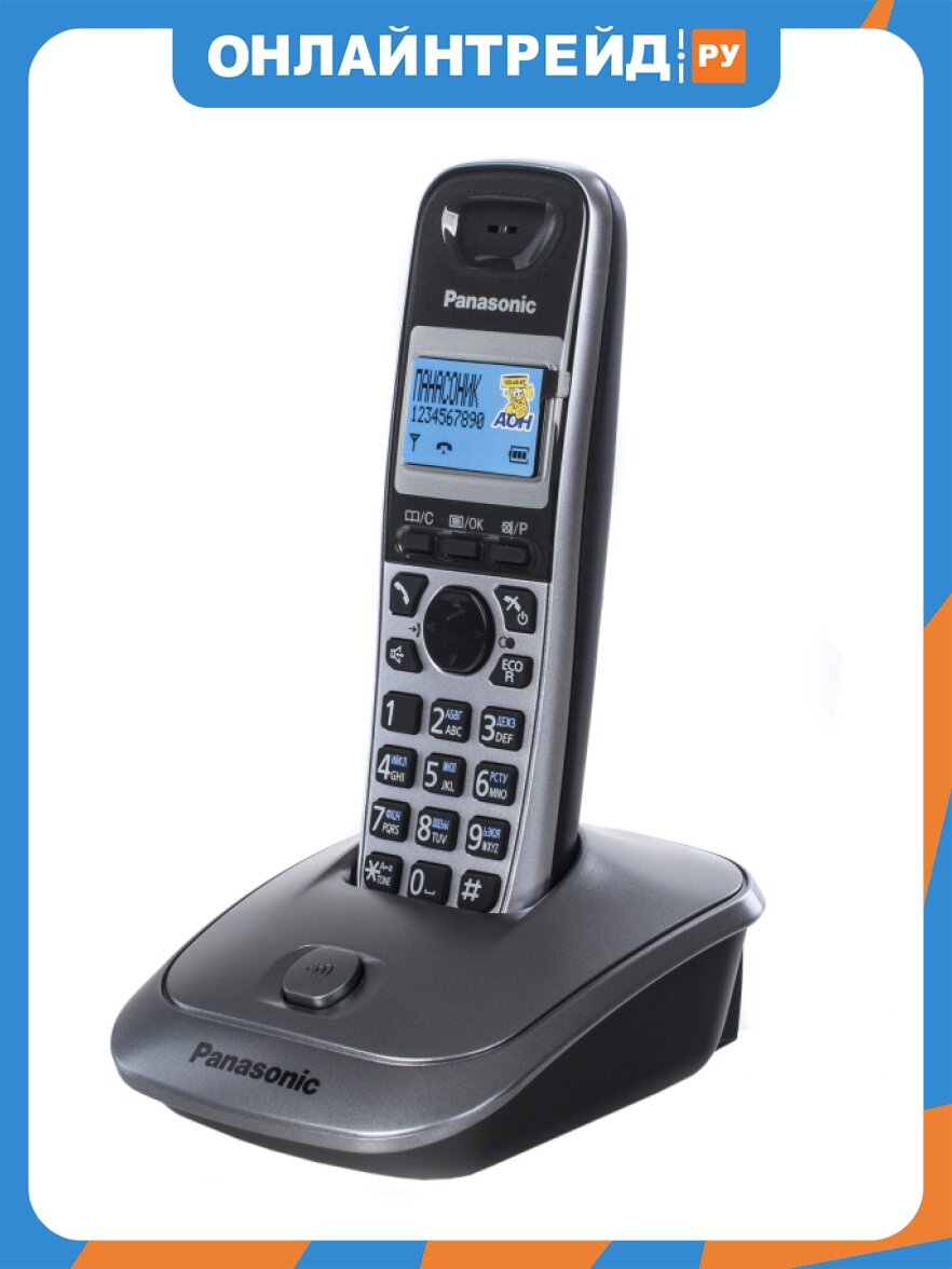 Радиотелефон Panasonic KX-TG2511 RUM
