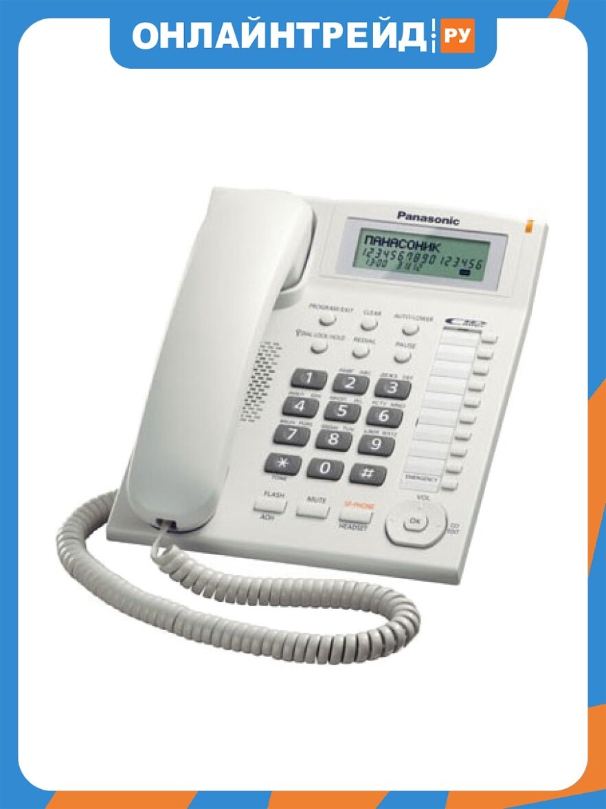Проводной телефон Panasonic KX-TS2388 RUW