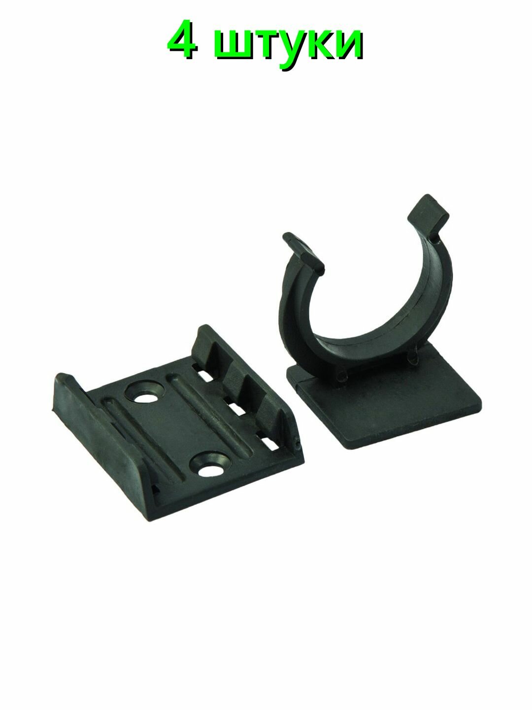 Крепление опоры кухонной (клипса+подклипсник), 4 штуки