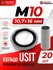 Кольцо уплотнительное гидравлическое USIT М10 20 шт.