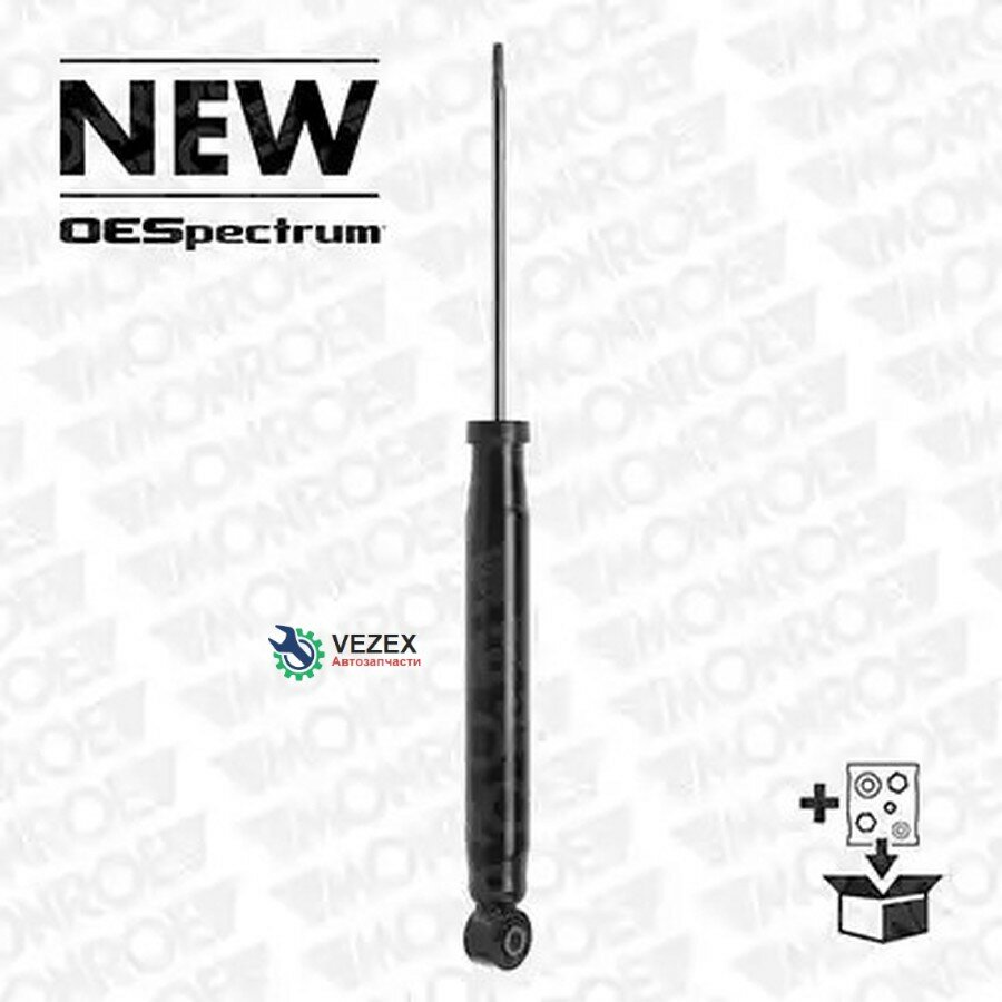 MONROE 376048SP Амортизатор OESpectrum