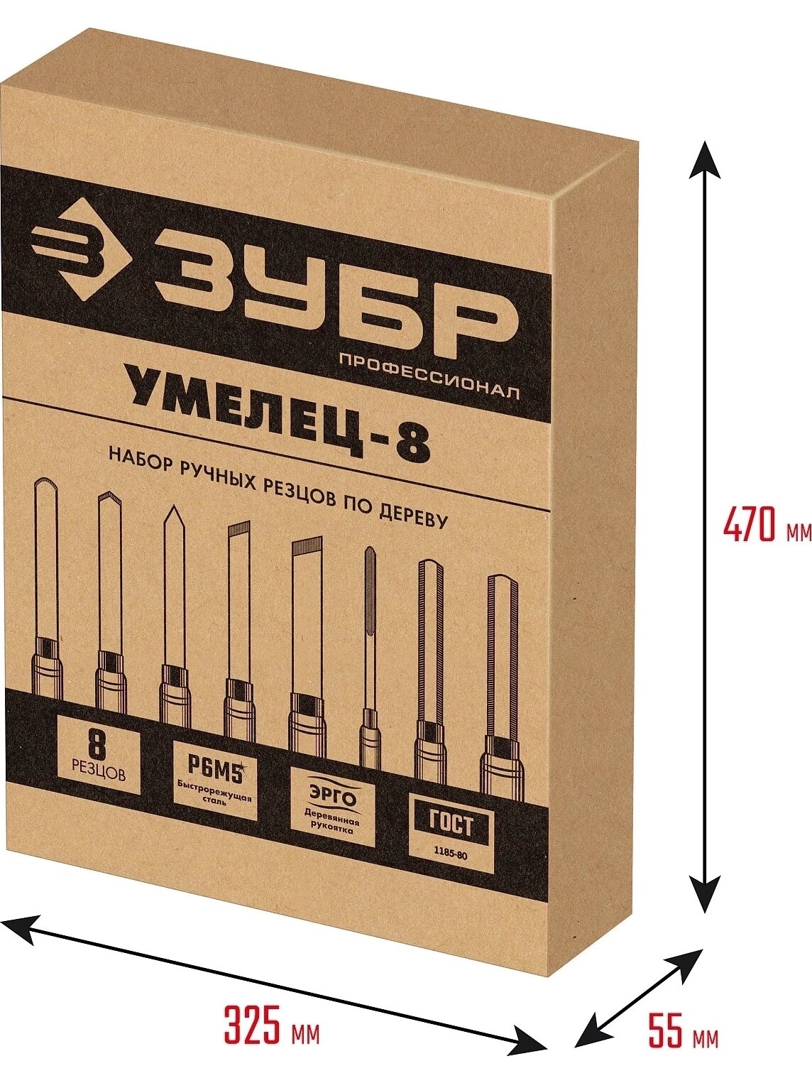 Набор ручных резцов по дереву ЗУБР УМЕЛЕЦ-8 8 шт Р6М5