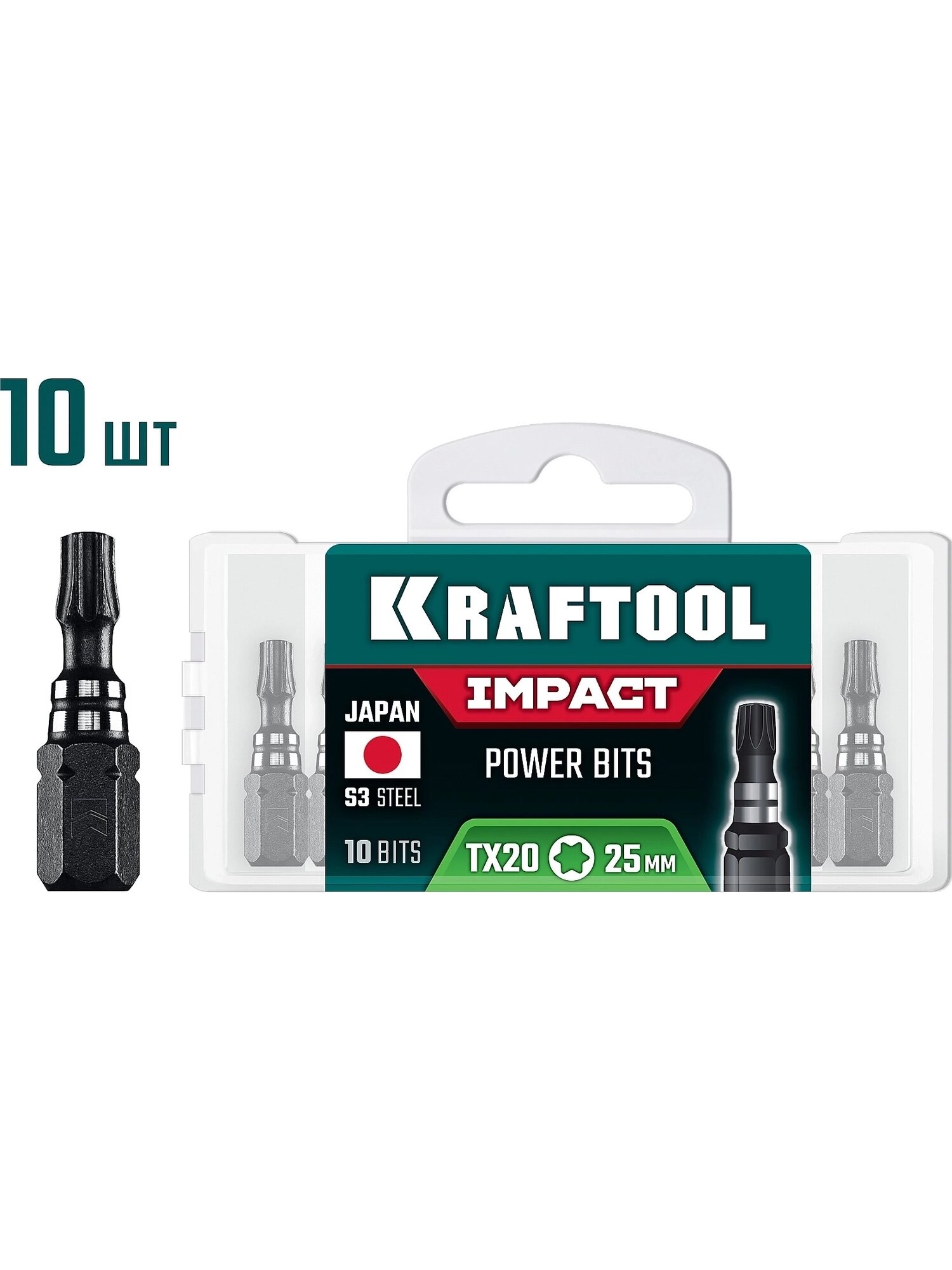 Ударные биты KRAFTOOL Impact TX 20, 25 мм, 10 шт