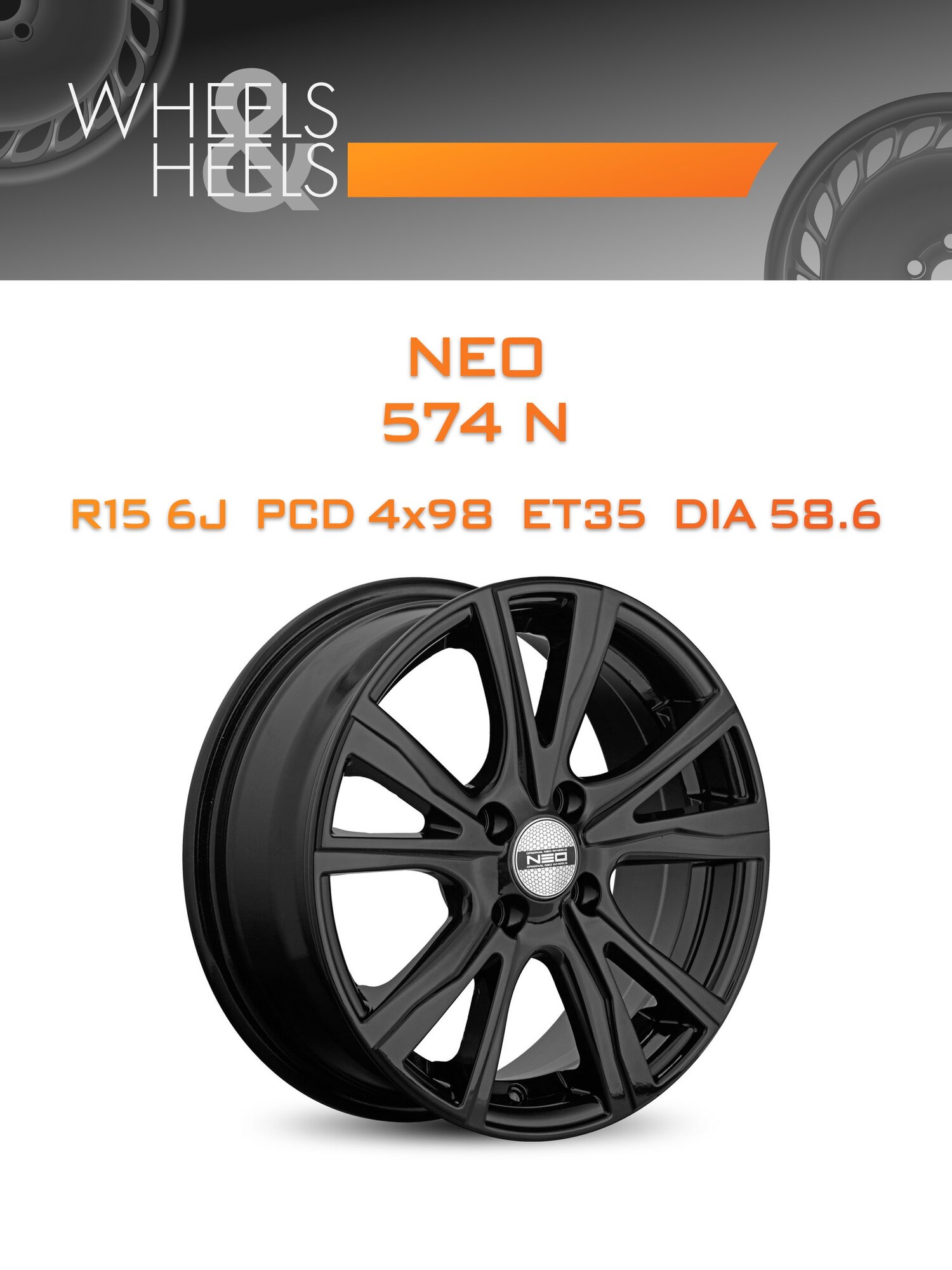 Диск автомобильный литой Neo 574 N 15x6 4x98 et35 dia58.6 BL
