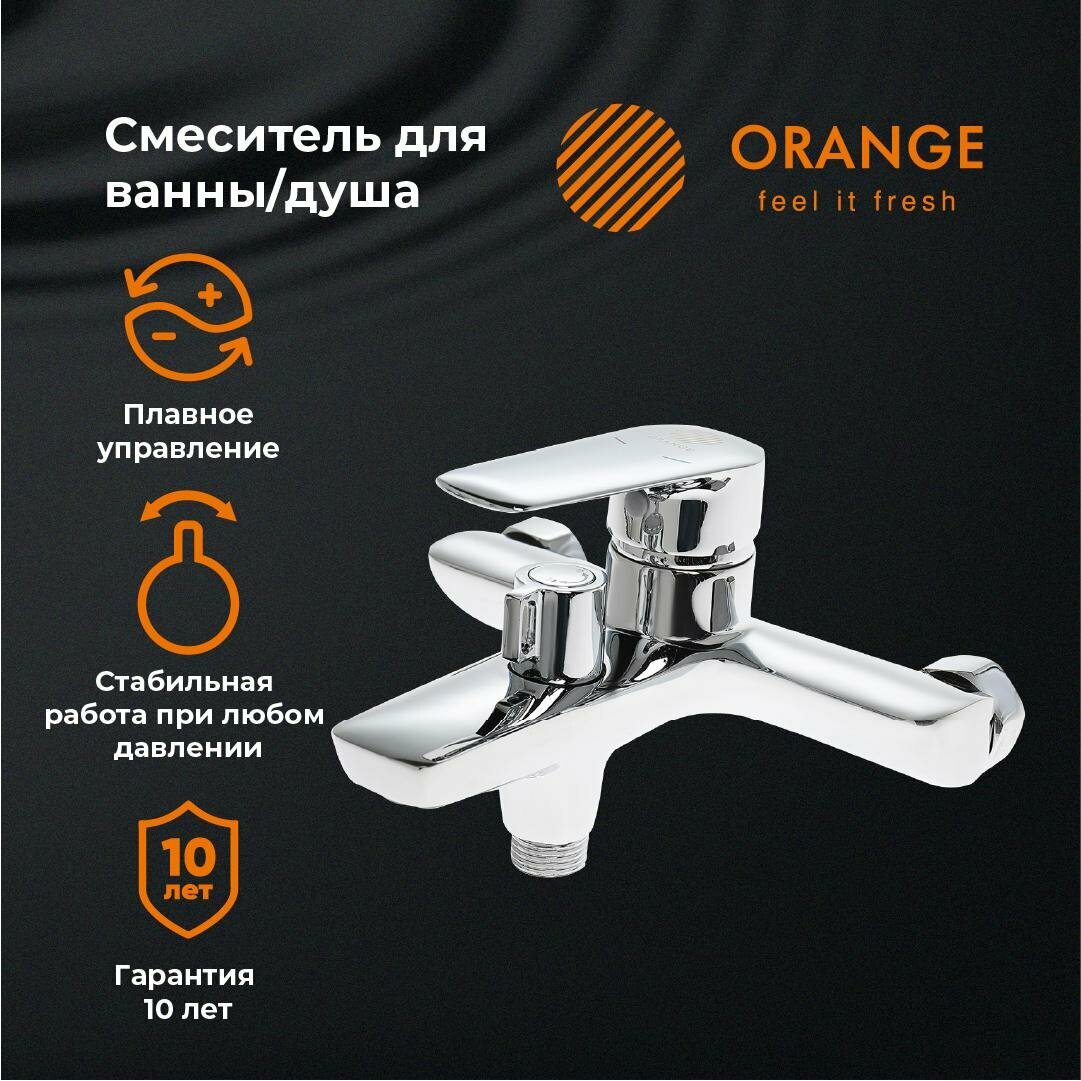Смеситель для ванны Orange Sofi 2.0 M46-100cr хром, рычажное управление, латунь