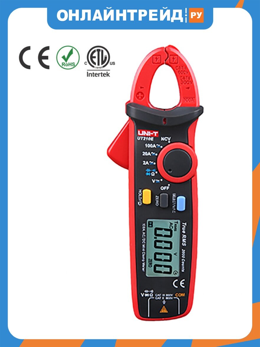 Токоизмерительные клещи Uni-t UT210E