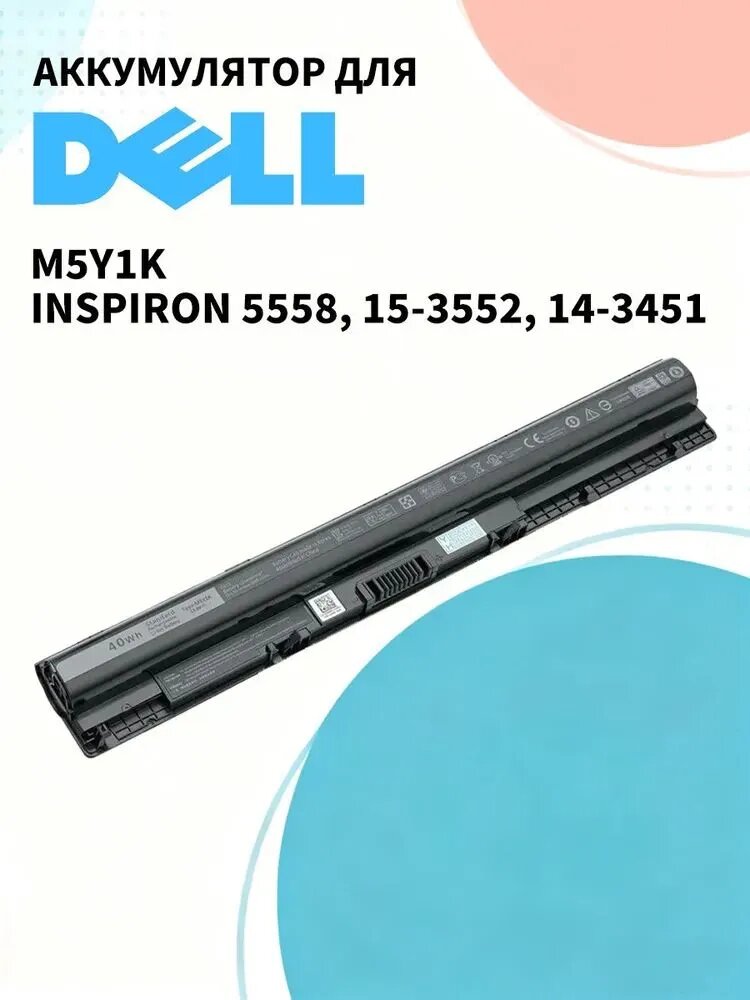 Detalle Аккумулятор для ноутбука, (Аккумулятор M5Y1K для Dell Inspiron 5558, 15-3552, 14-3451 (40Wh))