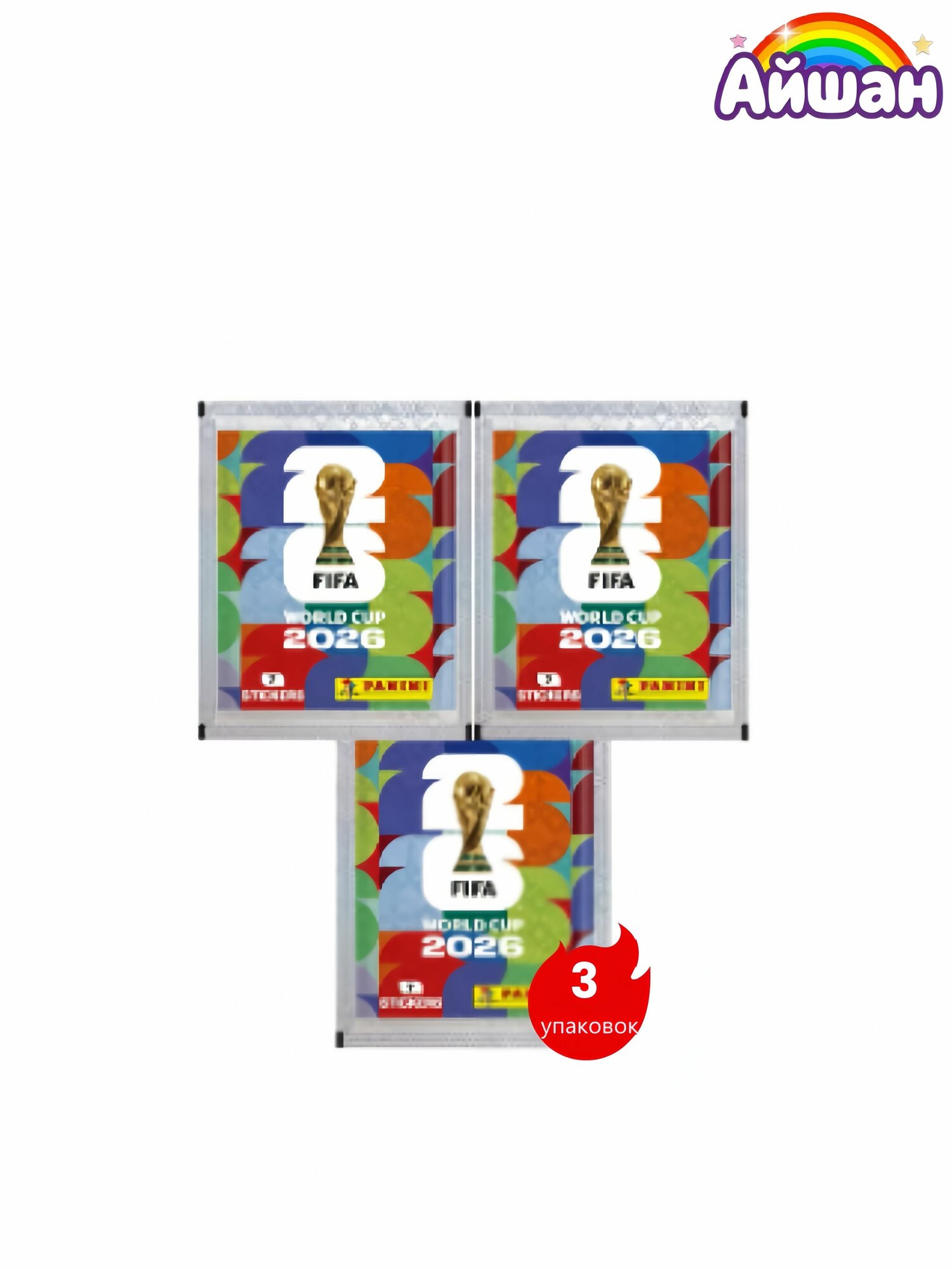 PANINI коллекция наклейки 2026 FIFA World Cup Пачка из 7 листов Всего 5 упаковок по 35 листов