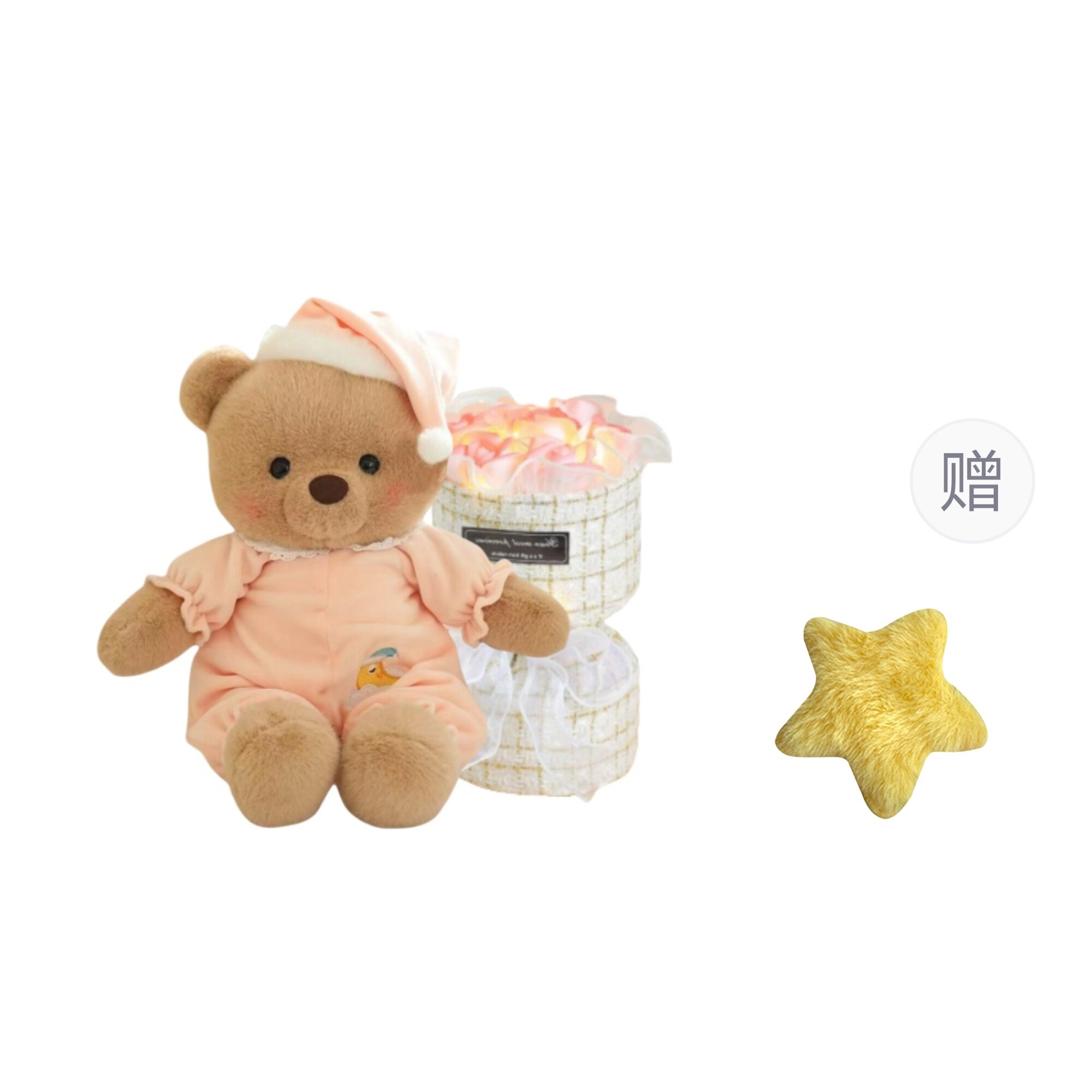 Кигуруми Кукла Pangpanglong Pajamas