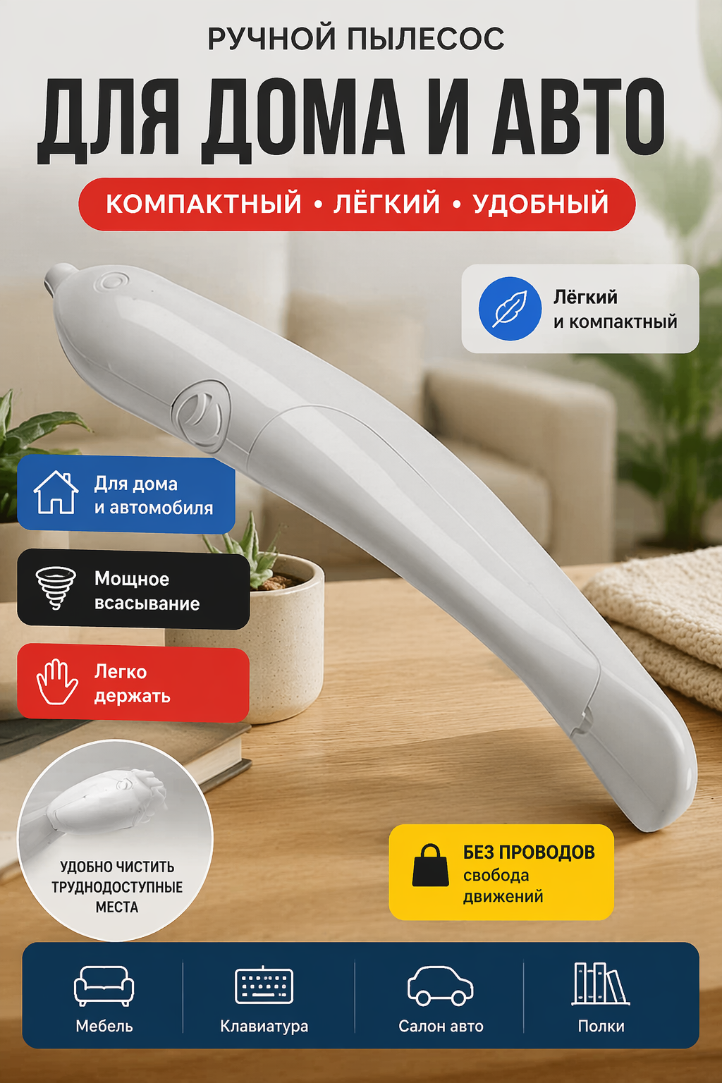 Электрическая ручка для латте-арта, для украшения кофейных кексов специями, резьбы по тесту и выпечки, белая.