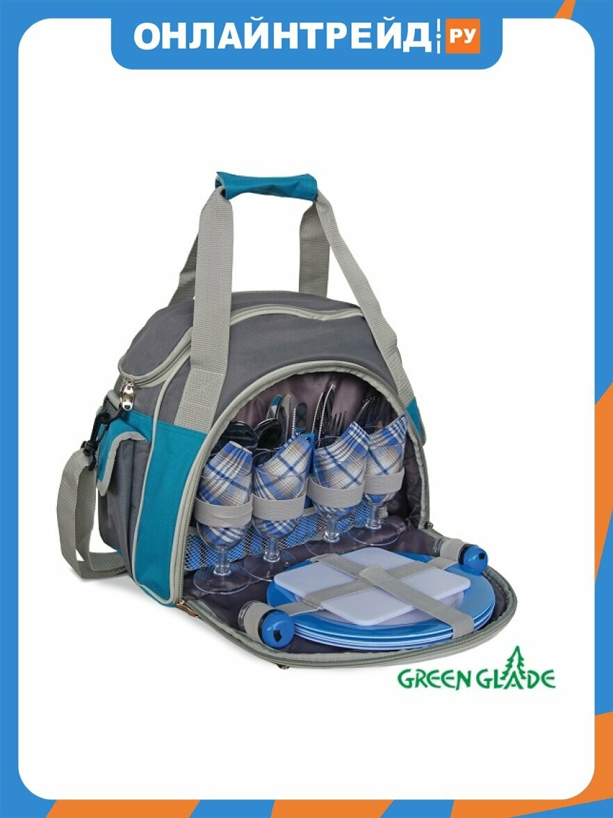 Набор для пикника Green Glade T3207 30 предметов 10 л