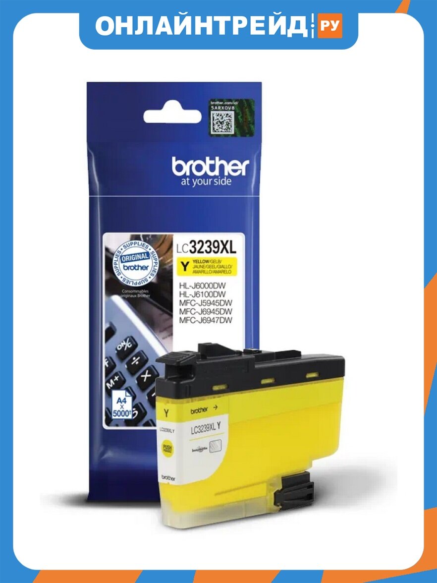 Картридж Brother LC-3239XLY для HLJ6000DW/MFCJ5945DW/MFCJ6945DW жёлтый (5000стр)