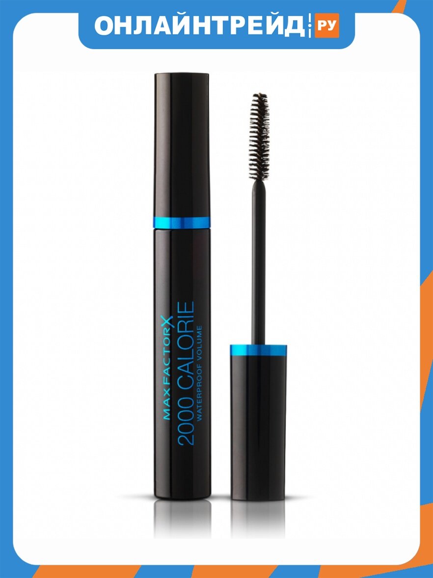 Тушь для ресниц Max Factor 2000 Calorie Водостойкая 01, rich black 9мл