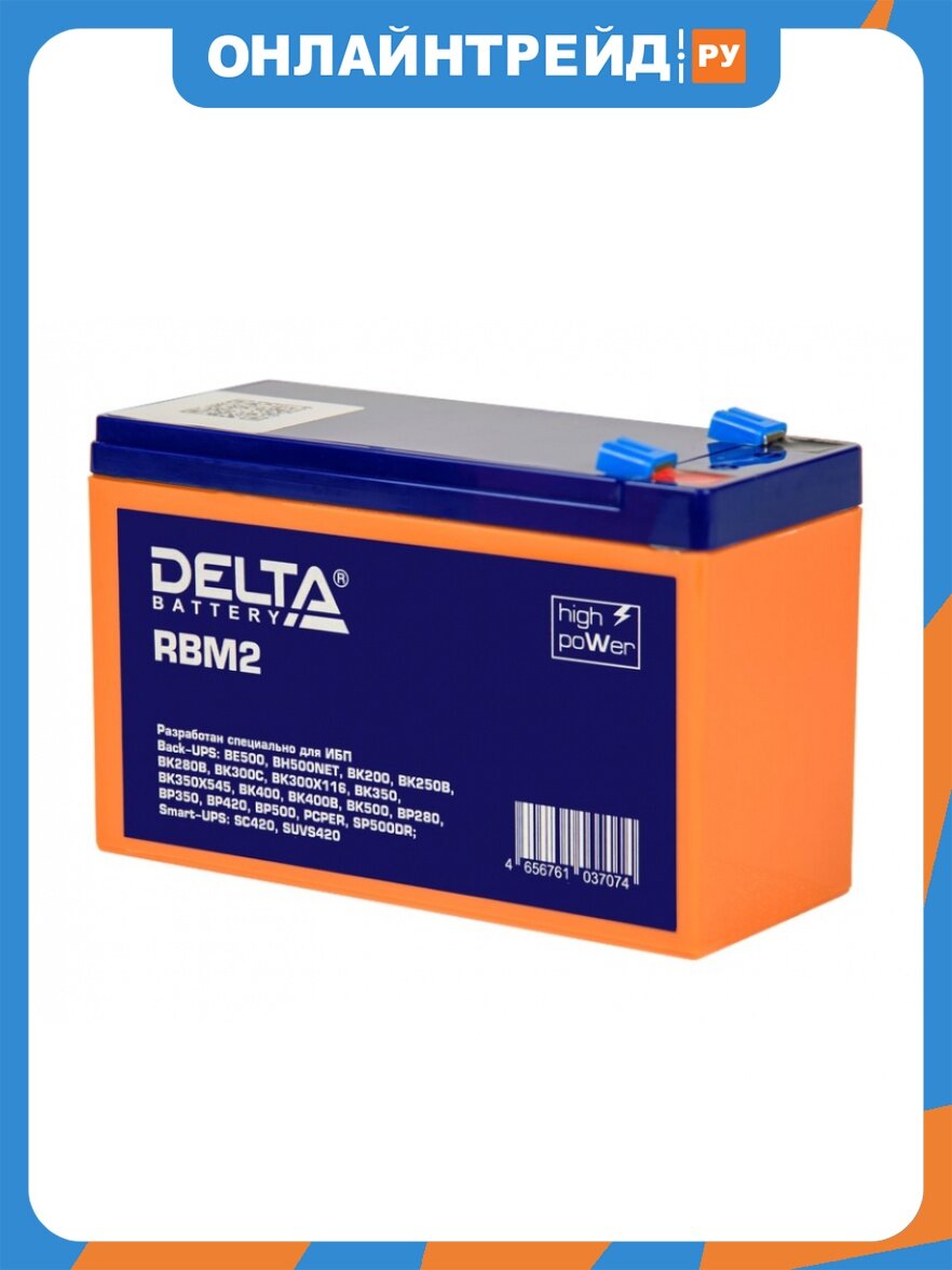DELTA BATTERY Delta Battery Аккумуляторная батарея DELTA RBM2