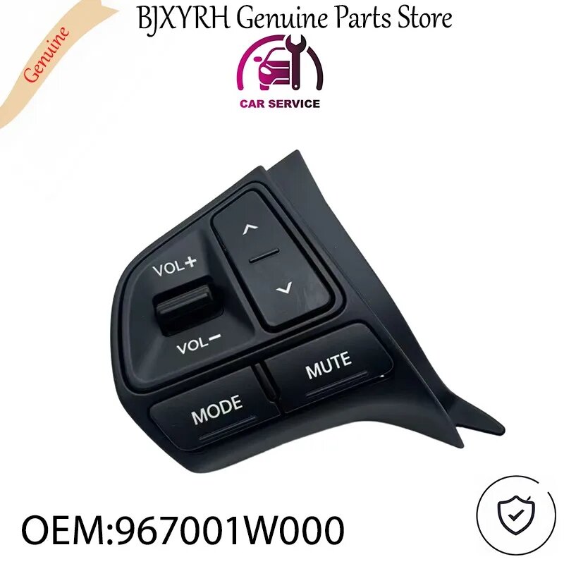 967001W000CA Переключатель управления рулевым колесом левый для Kia Rio 2012-2014 OEM 96700-1W000CA