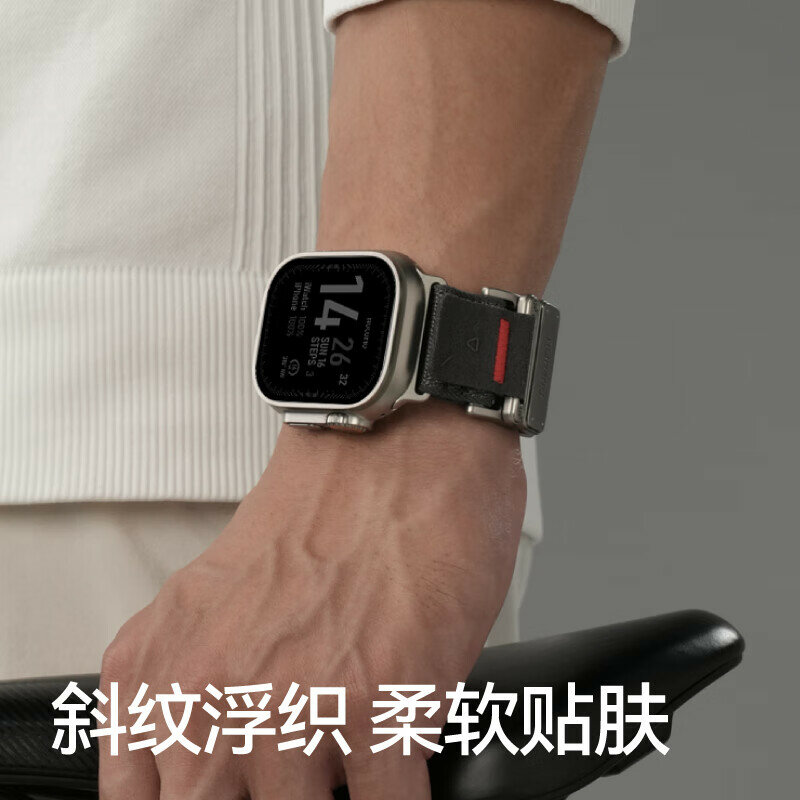 AULUMU C03 Титановая магнитная спортивная лента для Apple Watch Series 11 Ultra 2 10 SE черная Цвет：Черная лента с