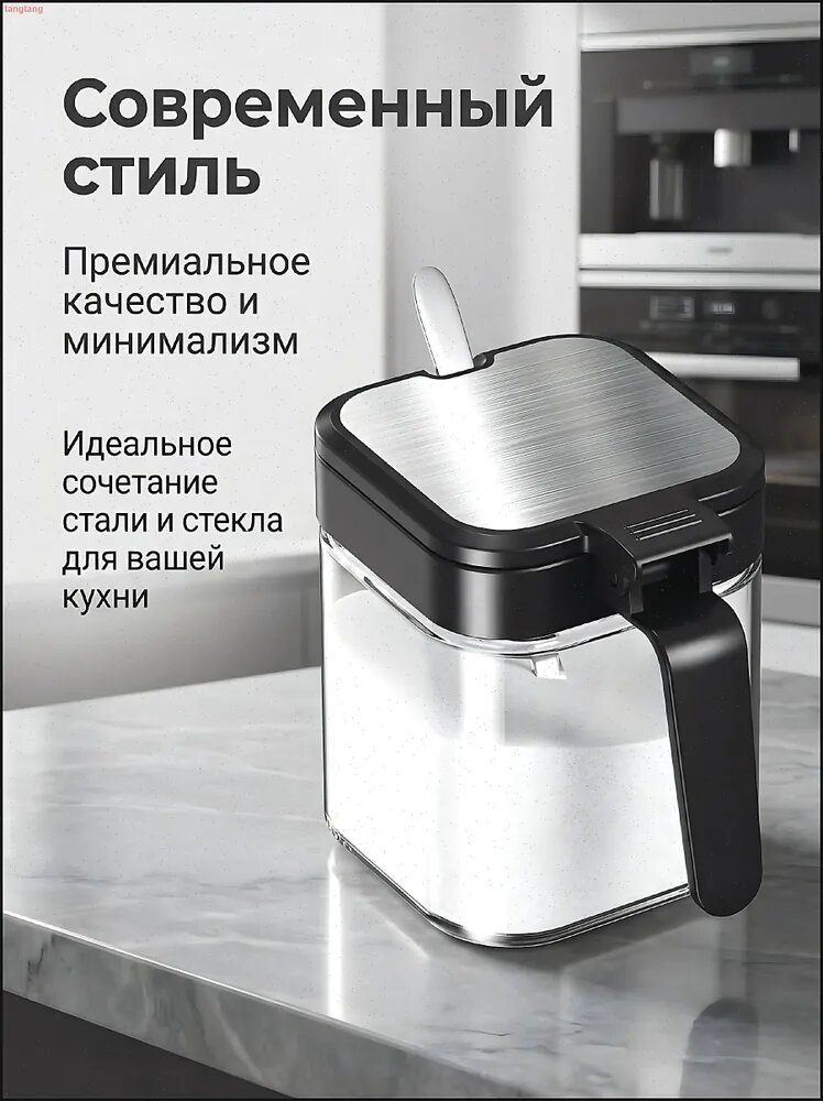 Сахарница, диаметр 12 см, 1 шт