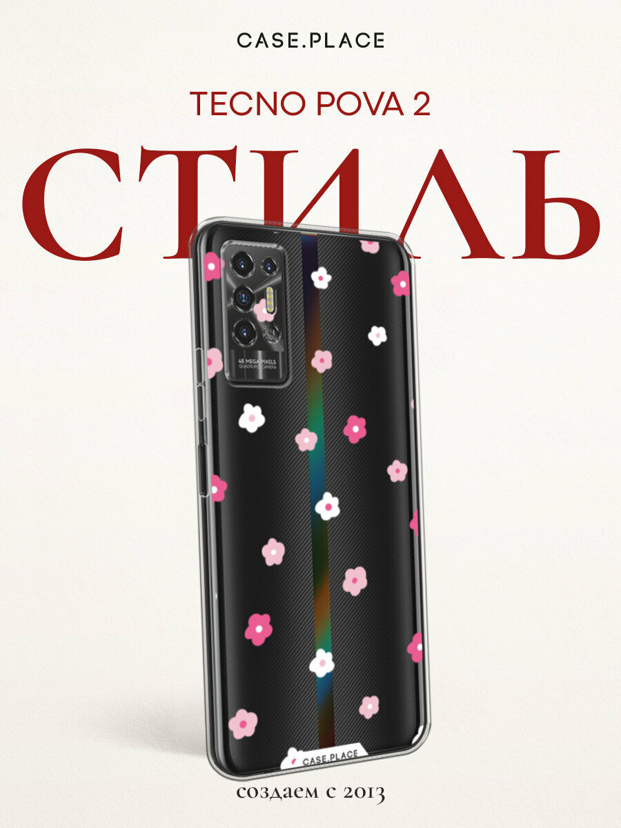 Чехол на Tecno Pova 2 / Текно Пова 2 с принтом "Весенние цветочки рисунок", прозрачный