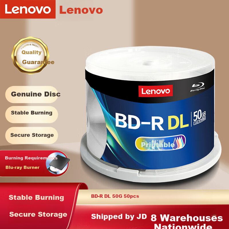 Lenovo BD-R DL 50GB печатаемые диски Blu-ray 50 шт в упаковке Количество：50ГБ, 50 шт, печатаемые