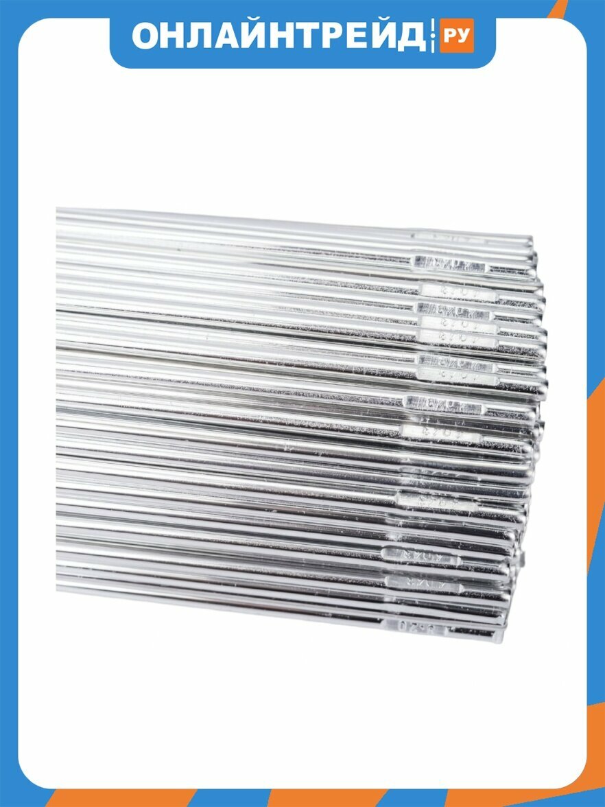 Пруток Gigant TIG 4043 АLSi5 (СВ-АК5, 3.2 мм, 5 кг, длина 1 м) GRF-93