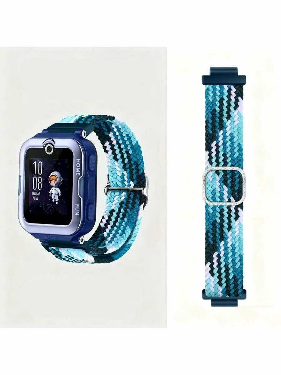 Эластичный тканевый ремешок для умных часов HUAWEI WATCH KIDS 4 Pro, Многоцветный