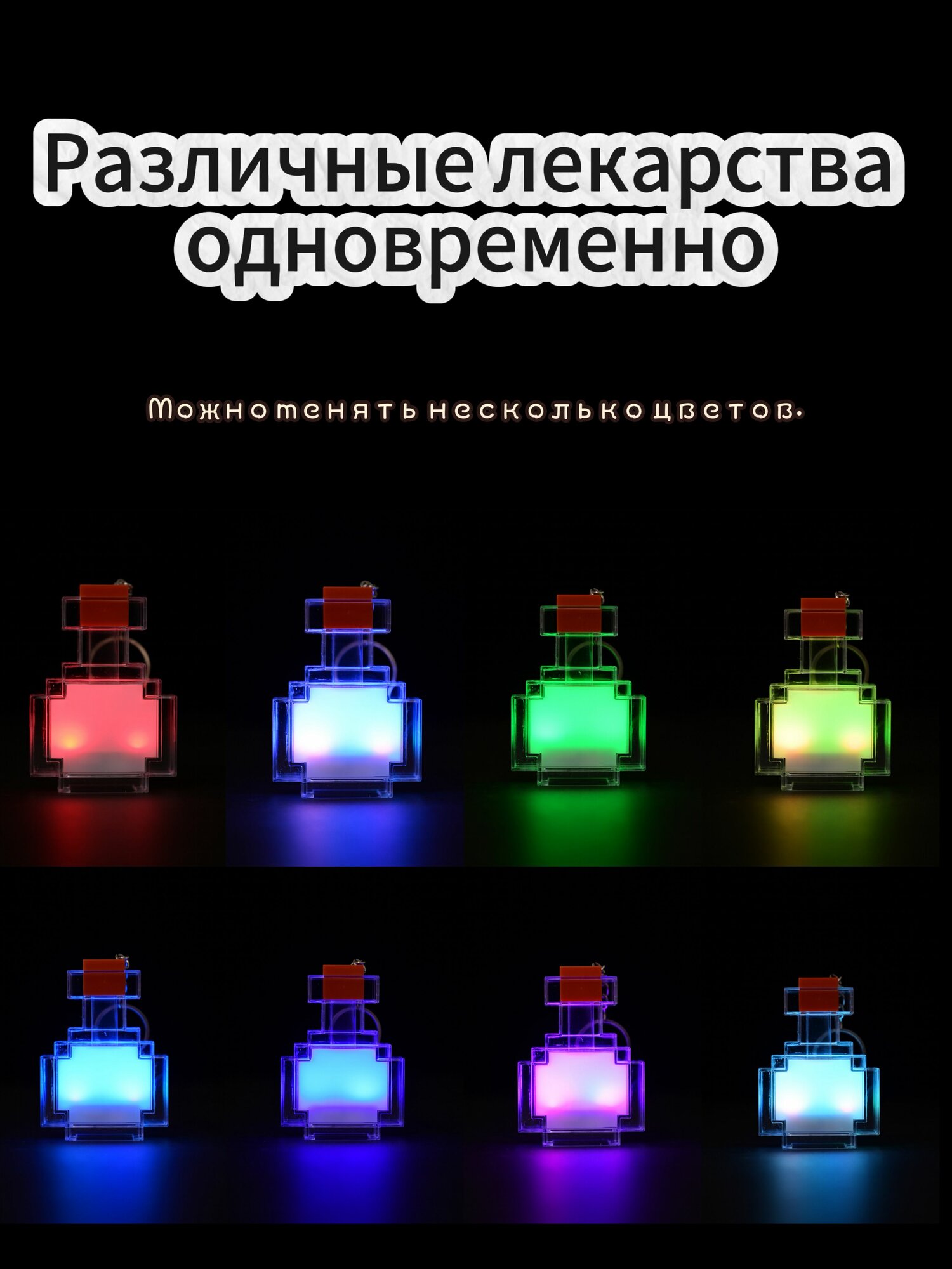 Солнцезащитные очки — фото 1