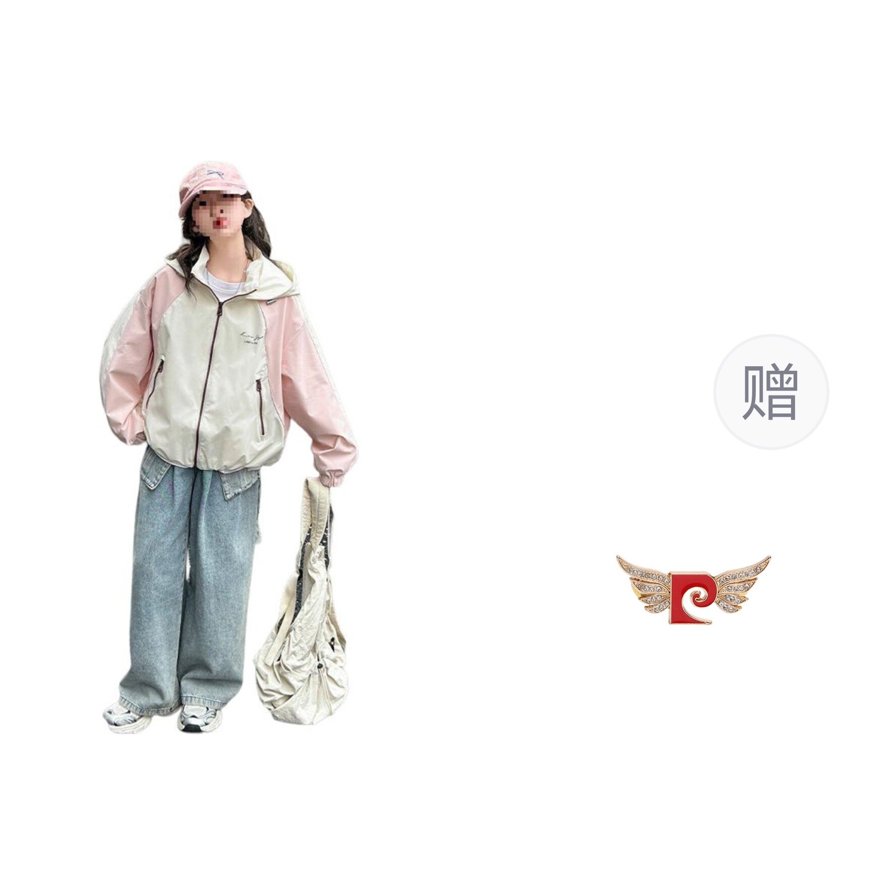 Топ