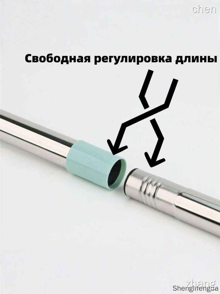 Веник-пылесос с функцией пылесоса для дома, герметичный пылесборник, универсальный порт для зарядки, мойка — фото 1