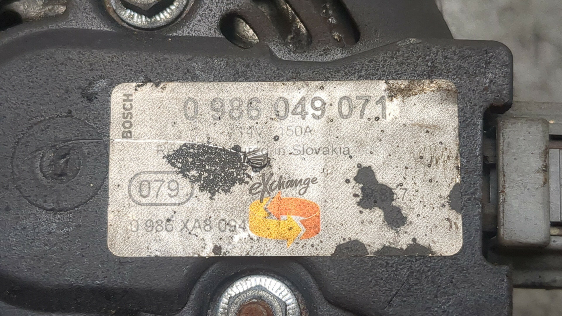 Генератор Volvo S40 Б/У — фото 1