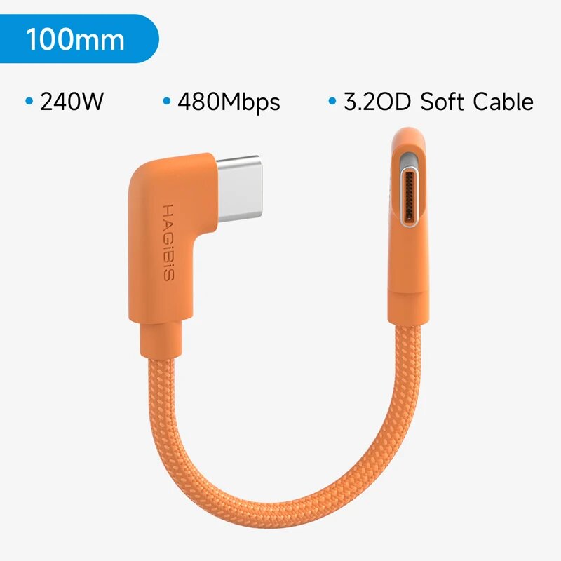 Кабель Hagibis USB-C на USB-C магнитный, для повербанка, короткий, угловой, Type-C, быстрая 10cm