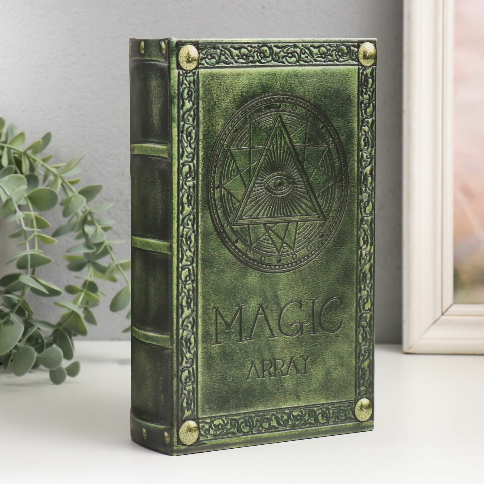 Шкатулка книга - сейф "Магия", дерево, искусственная кожа, 21x13x5 см